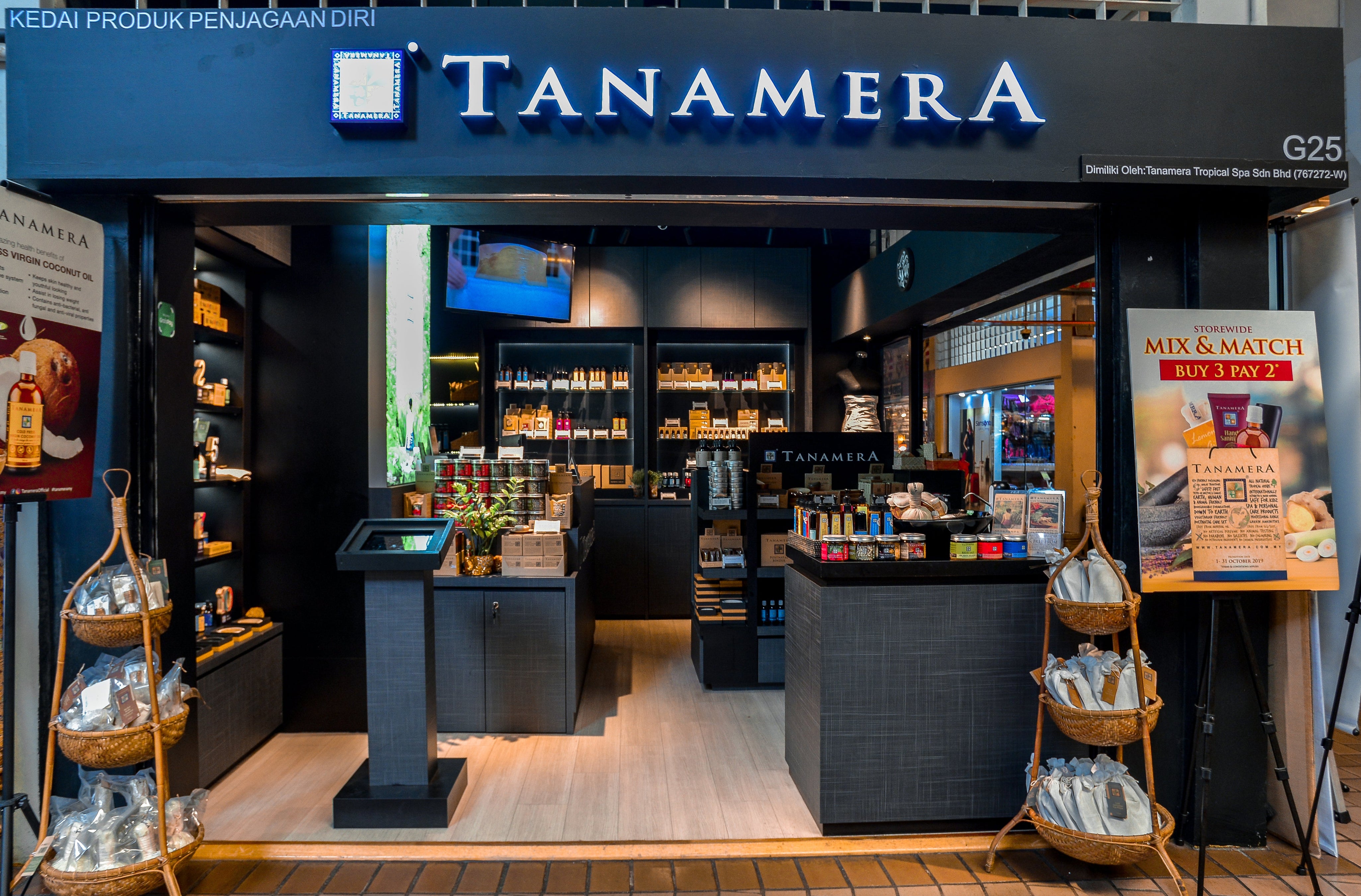 Find Tanamera