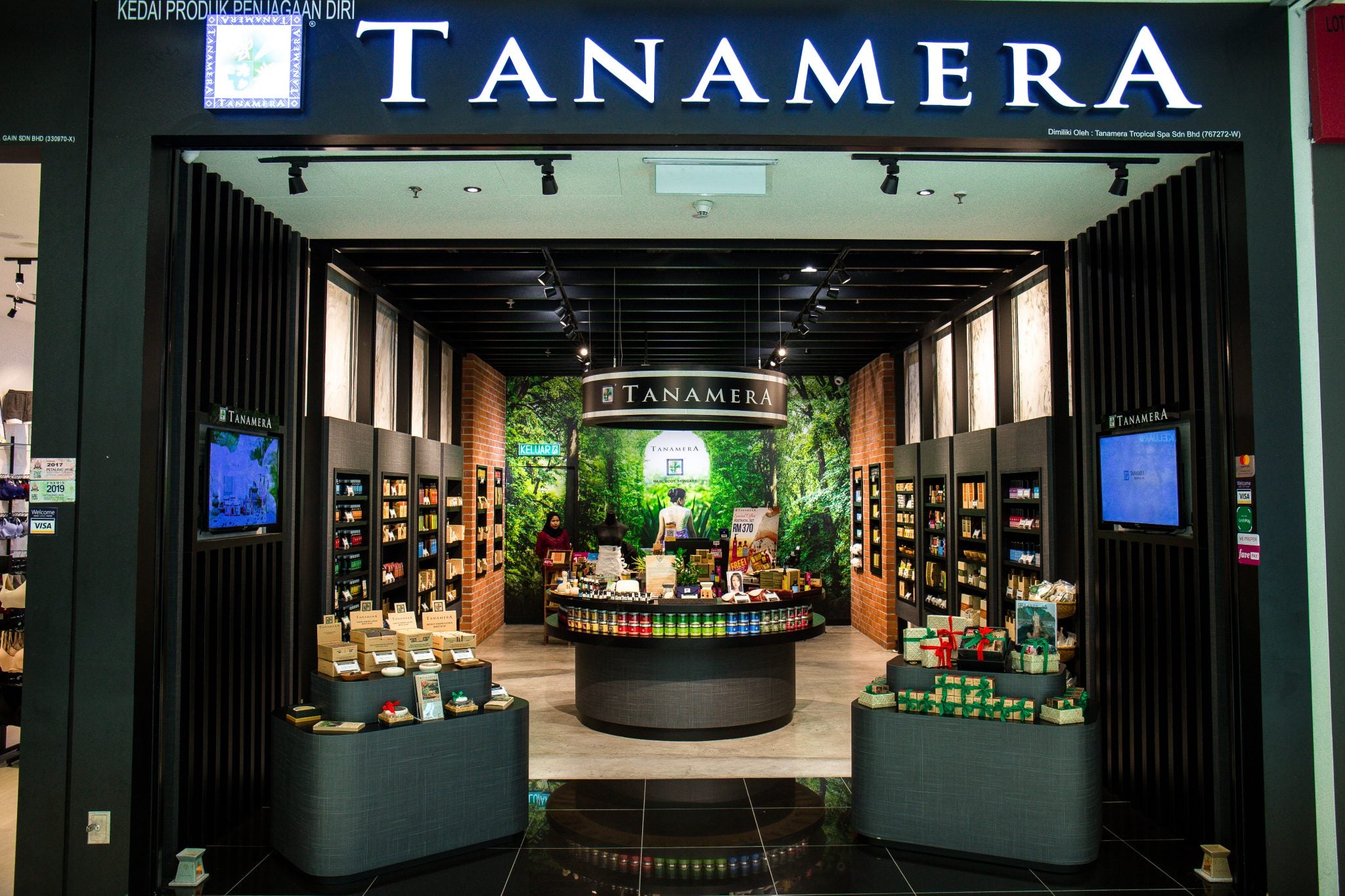 Find Tanamera – Tanamera Official