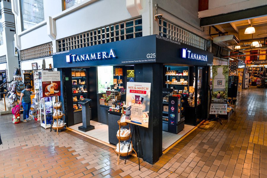 Find Tanamera